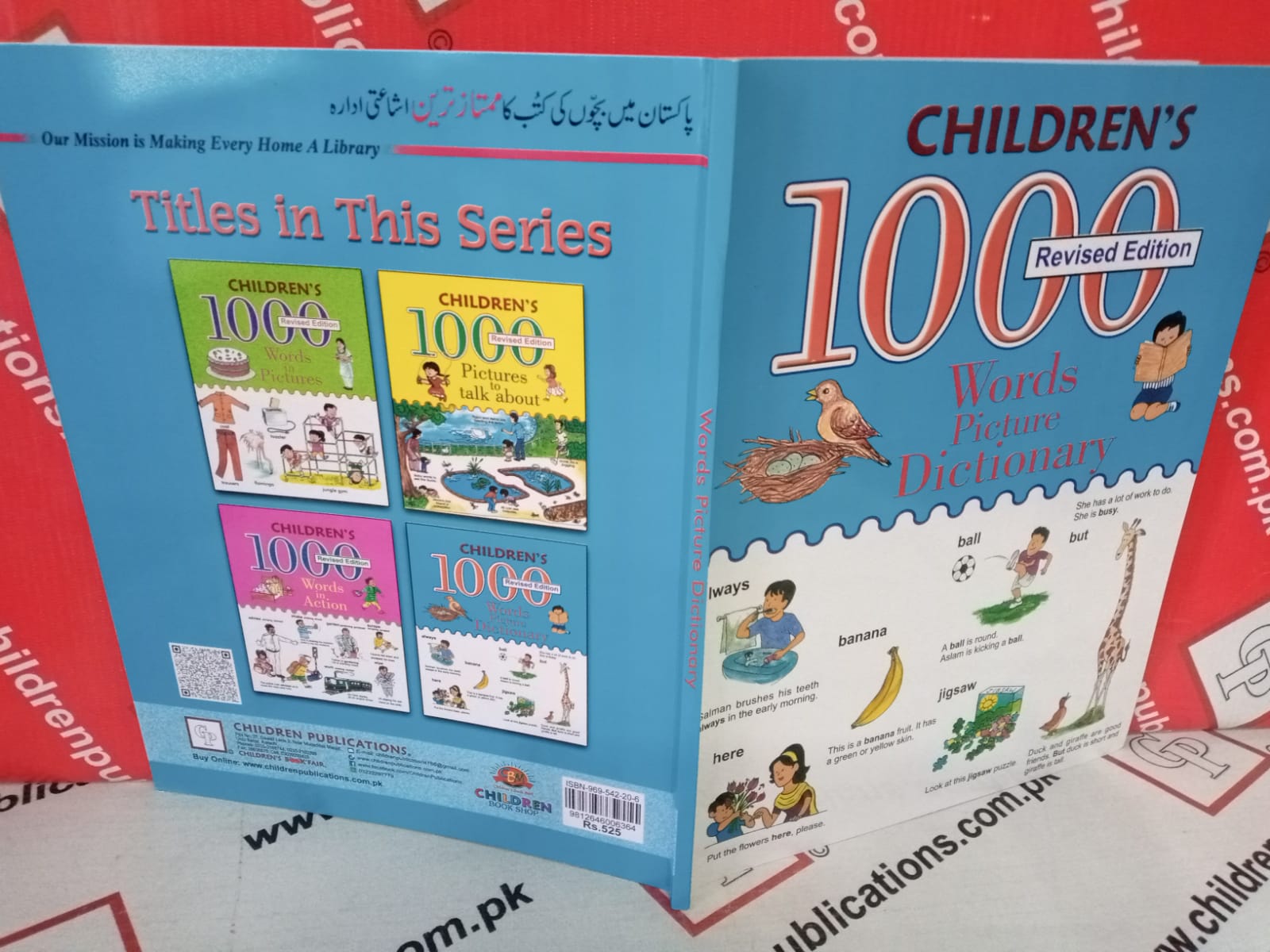 1000 Words Picture Dictionary – Children Publications