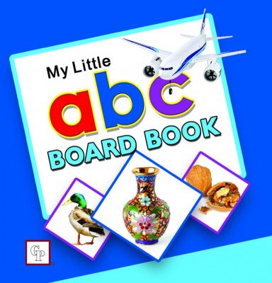 My Little abc (small letter) Board Book – Children Publications
