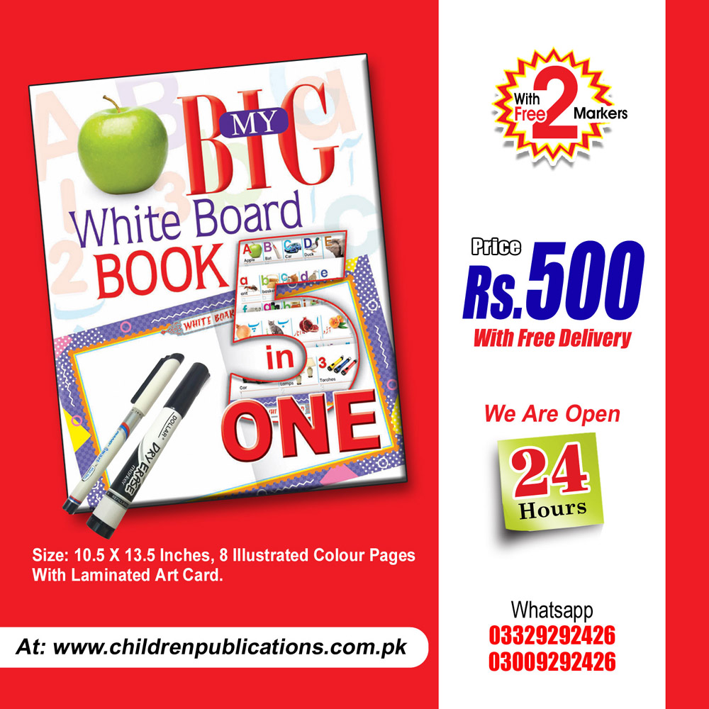 My Big White Board Book 5 in One – Children Publications
