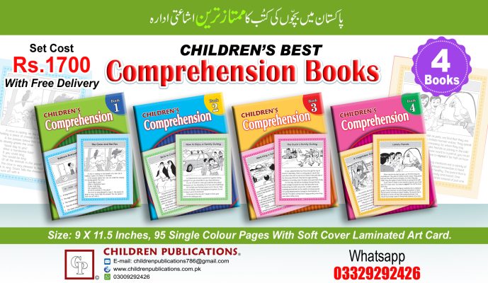 Comprehension Books – Children Publications