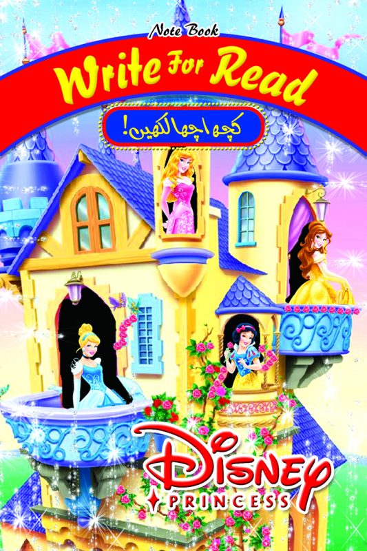Note Book Write For Read Disney Princess – Children Publications