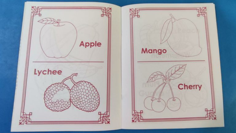 My First Fruits Colouring Book – Children Publications