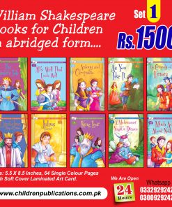 Children Publications – Children Publications