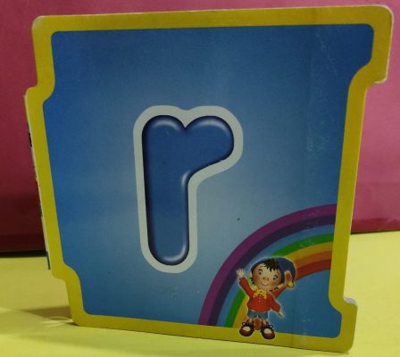 Noddy abc Book Alphabet Letter ‘r’ – Children Publications