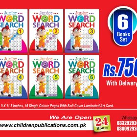 Children Publications – Children Publications