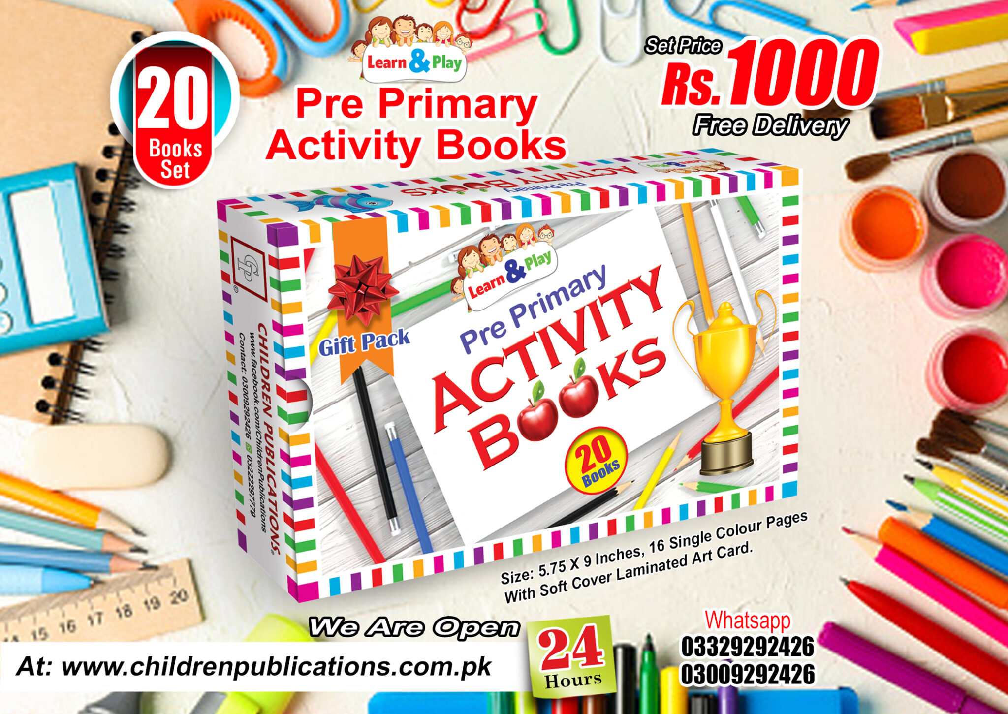 Pre Primary – Children Publications