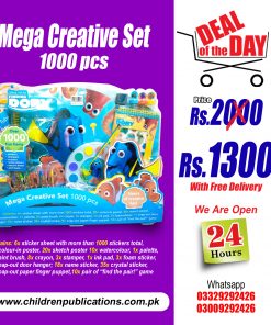 Children Publications – Children Publications