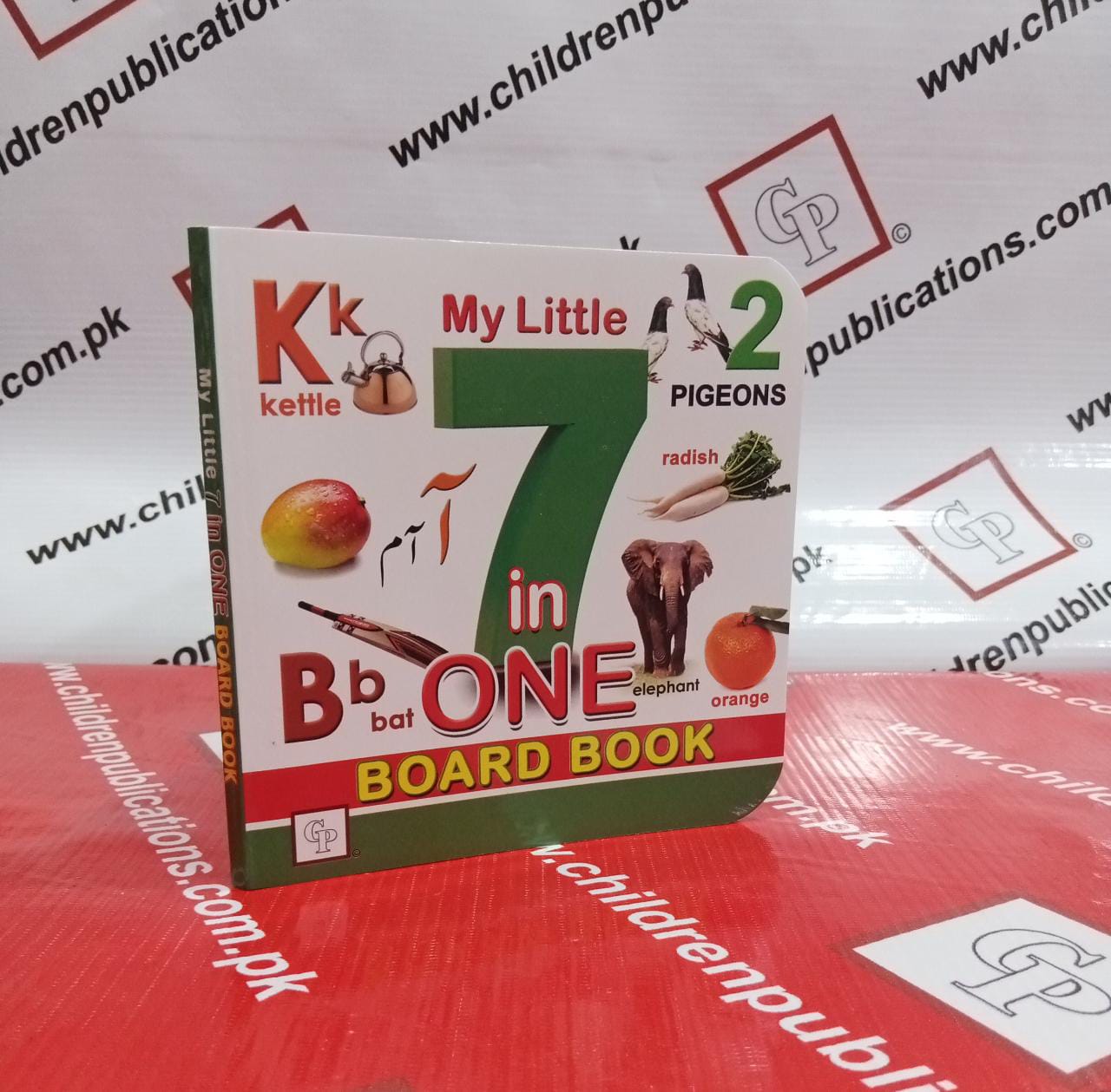 My Little 7 in One Board Book – Children Publications