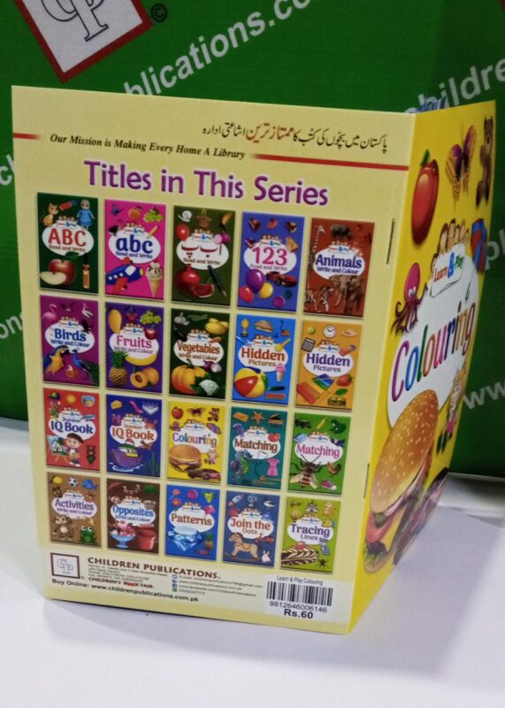 Colouring ( Pre Primary Activity Book ) – Children Publications