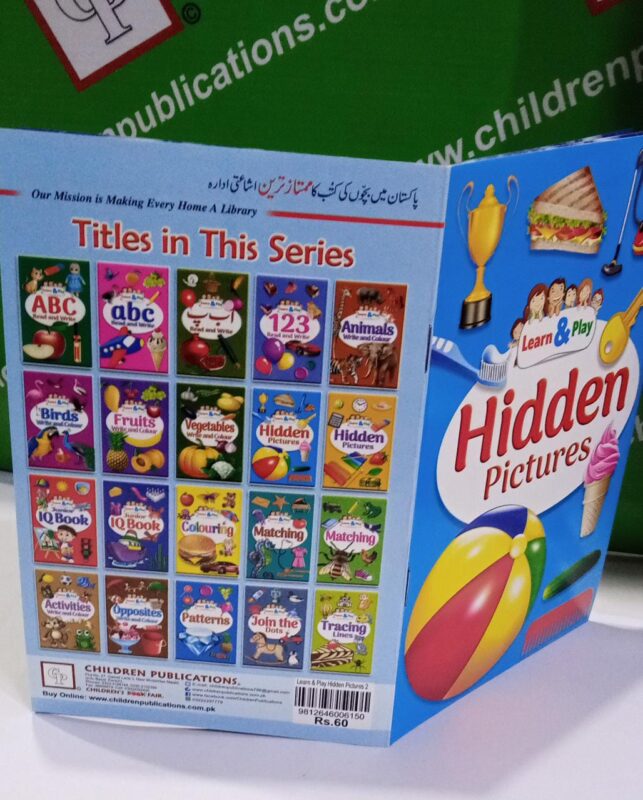 Hidden Pictures ( Pre Primary Activity Book ) – Children Publications