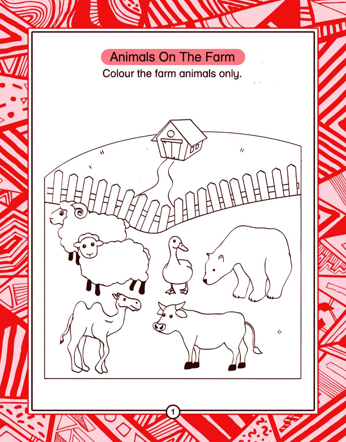 IQ Book Volume 1 – Children Publications