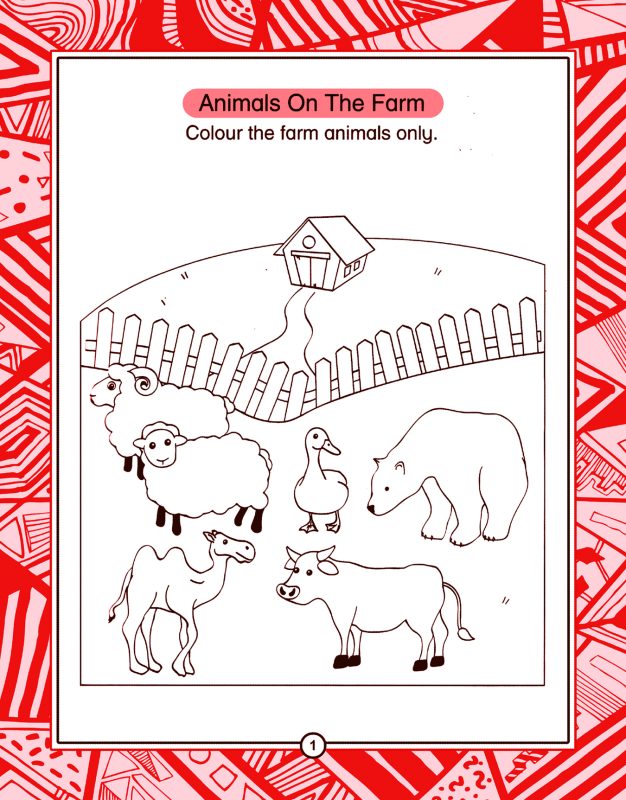 IQ Book Volume 1 – Children Publications