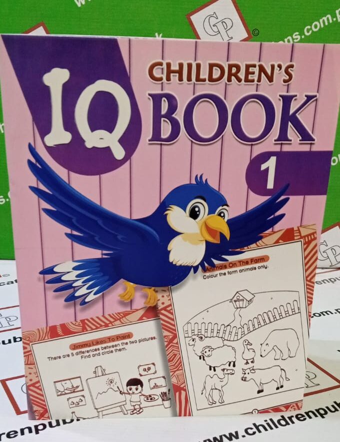 IQ Book Volume 1 – Children Publications