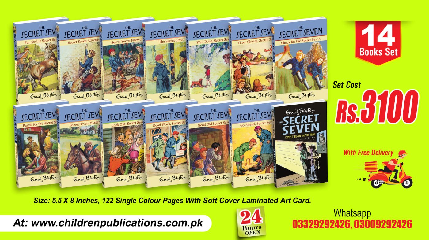 Enid Blyton:Secret Seven Series (14 book set) – Children Publications