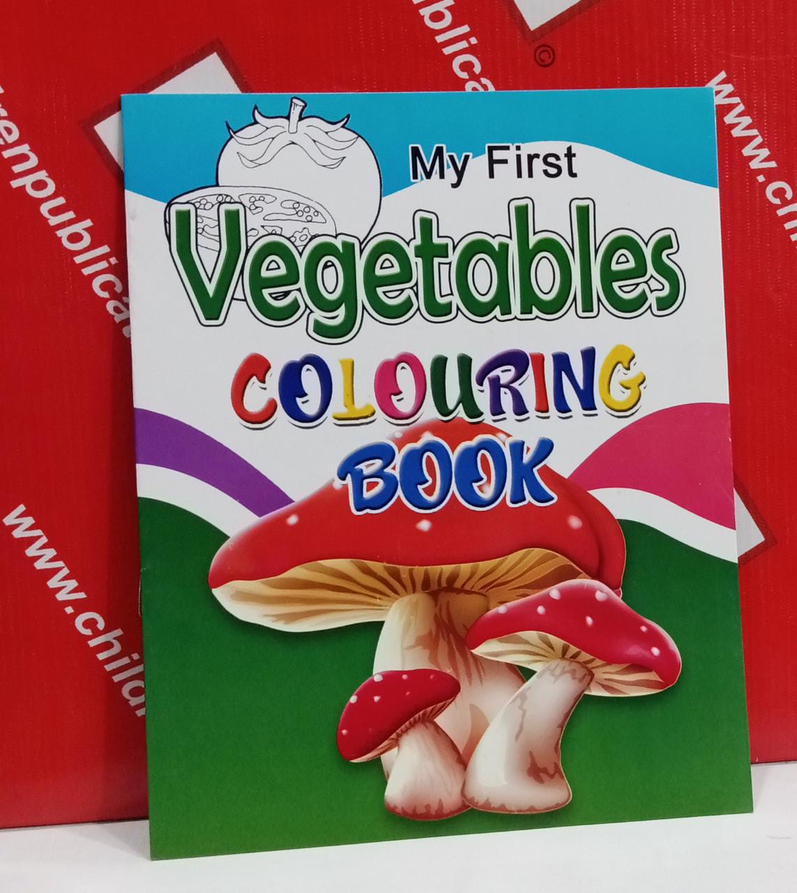 My First Vegetables Colouring Book – Children Publications