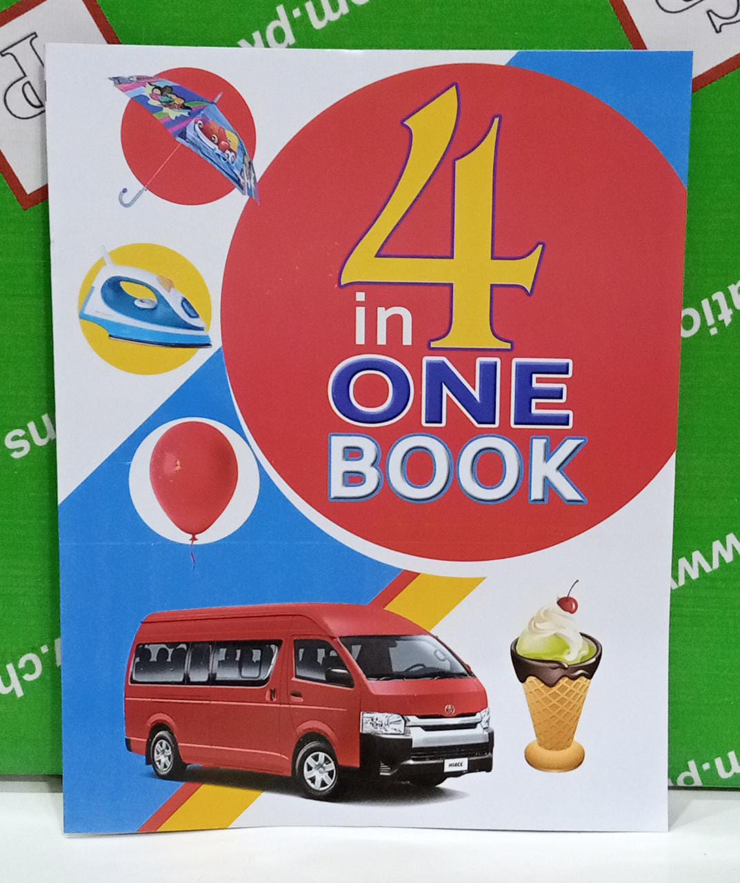 4 In One Book – Children Publications