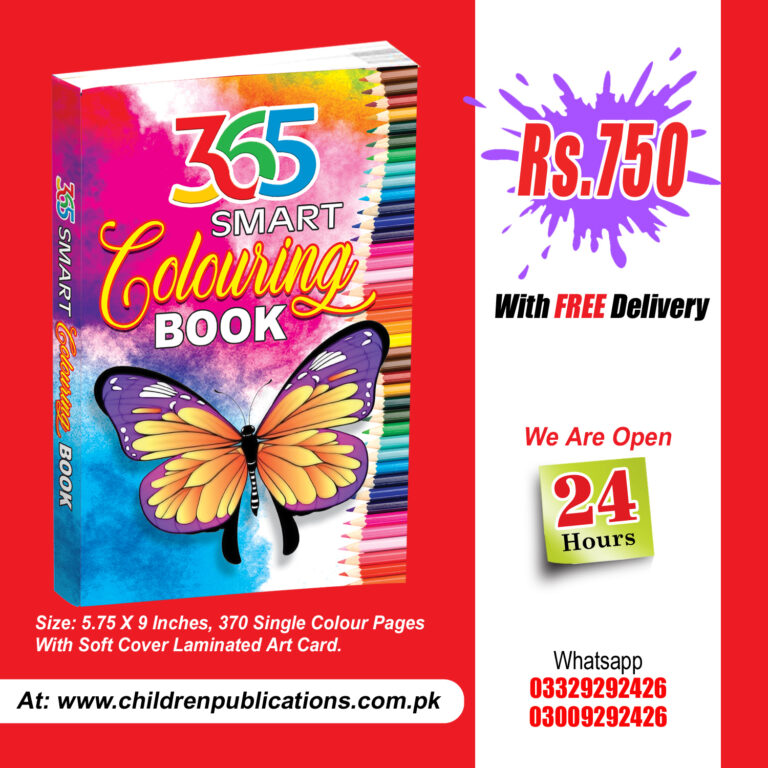 365 Smart Coloring Book – Children Publications