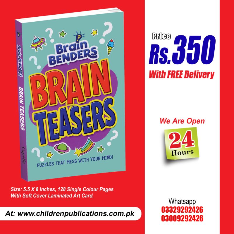 Grammer books – Children Publications
