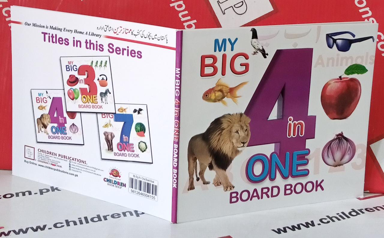 My Big 4 In One ( Board Book ) – Children Publications