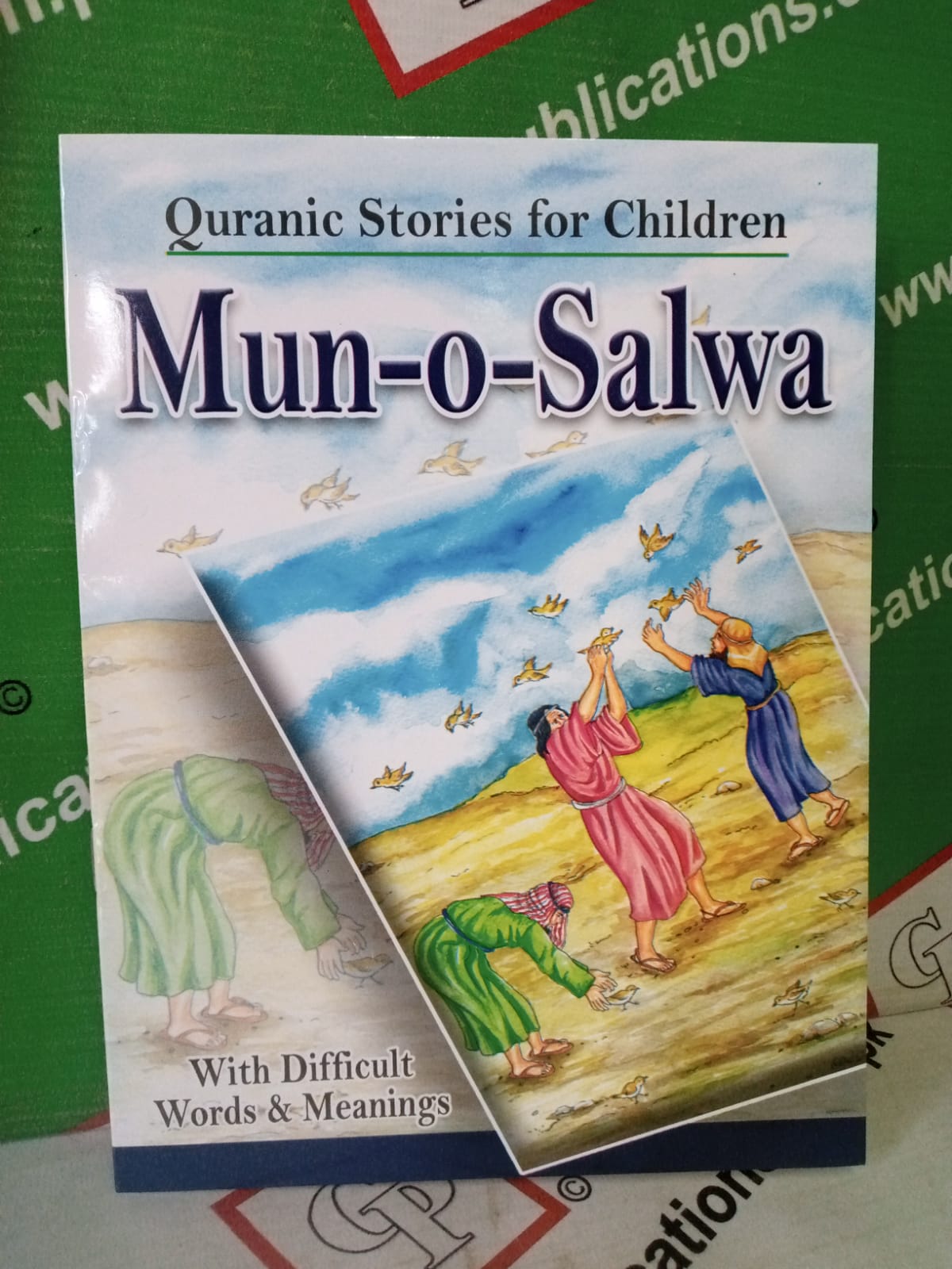 Quranic Stories For Children Mun-o-Salwa ( With Difficult Words ...