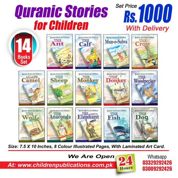 Quranic Stories – Children Publications