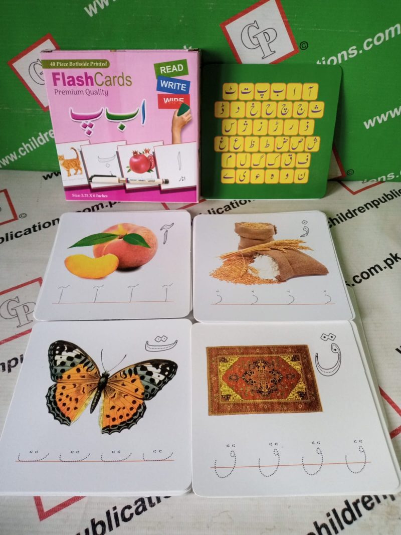 Flash Cards Alif Bay Pay ( Read Write Wipe ) – Children Publications