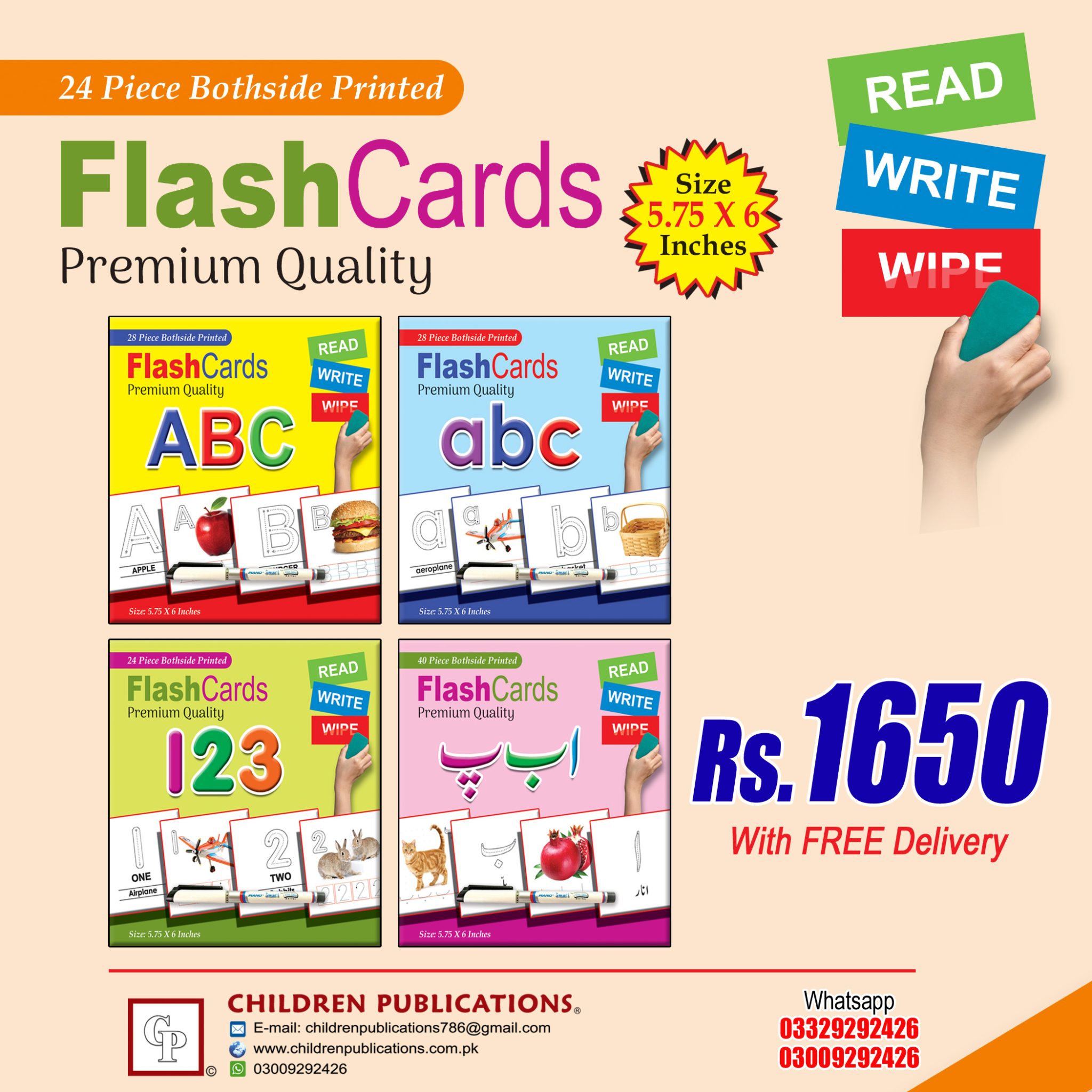 Flash Card Premium Quality (4 Boxes) – Children Publications