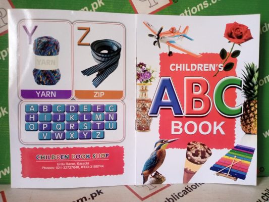 Children’s ABC Book – Children Publications