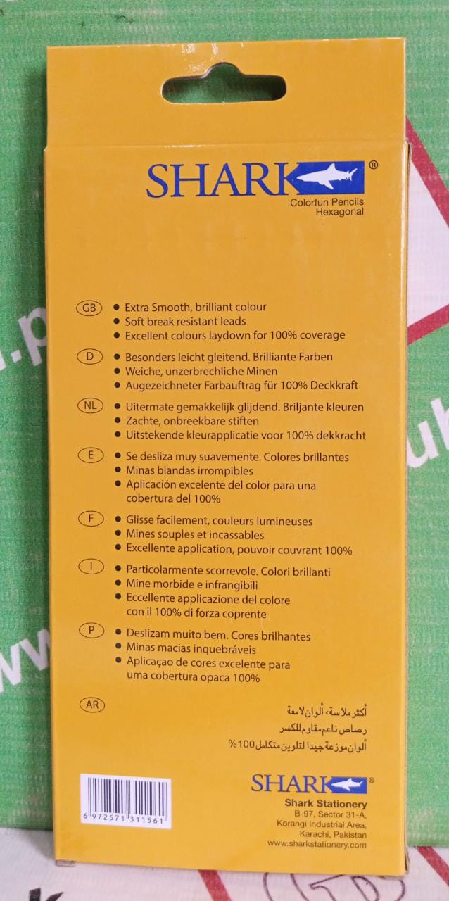 Shark Colorfun Pencils Hexagonal 12 Colors Pencils – Children Publications