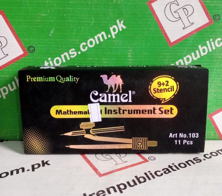 Camel Mathematical Instrument set, Geometry Box set, Camel 11 pcs ...