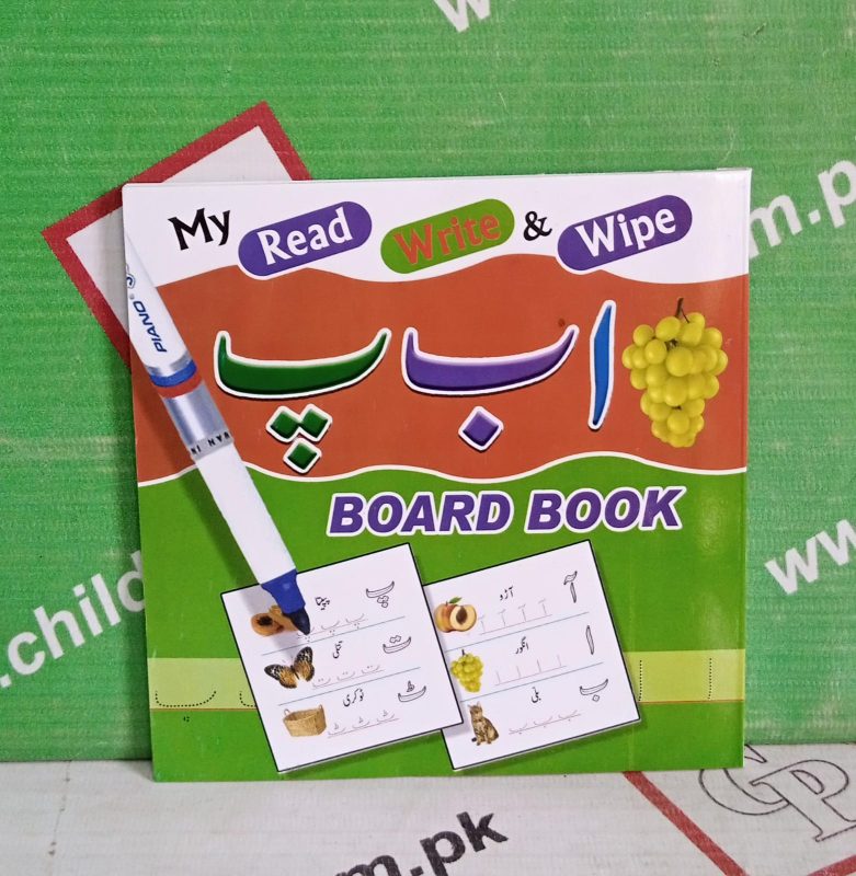 My Read Write & Wipe Alif Bay Pay Board Book – Children Publications