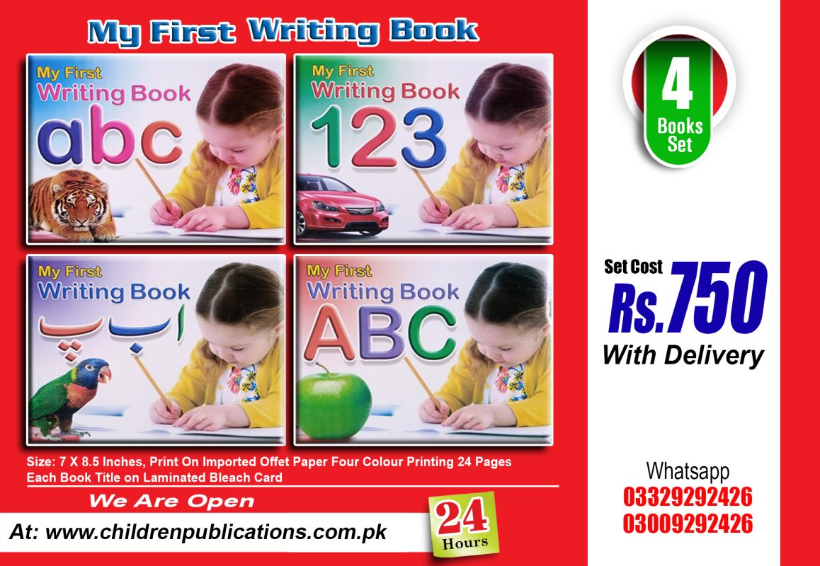 My First Writing Book 4 Titles – Children Publications