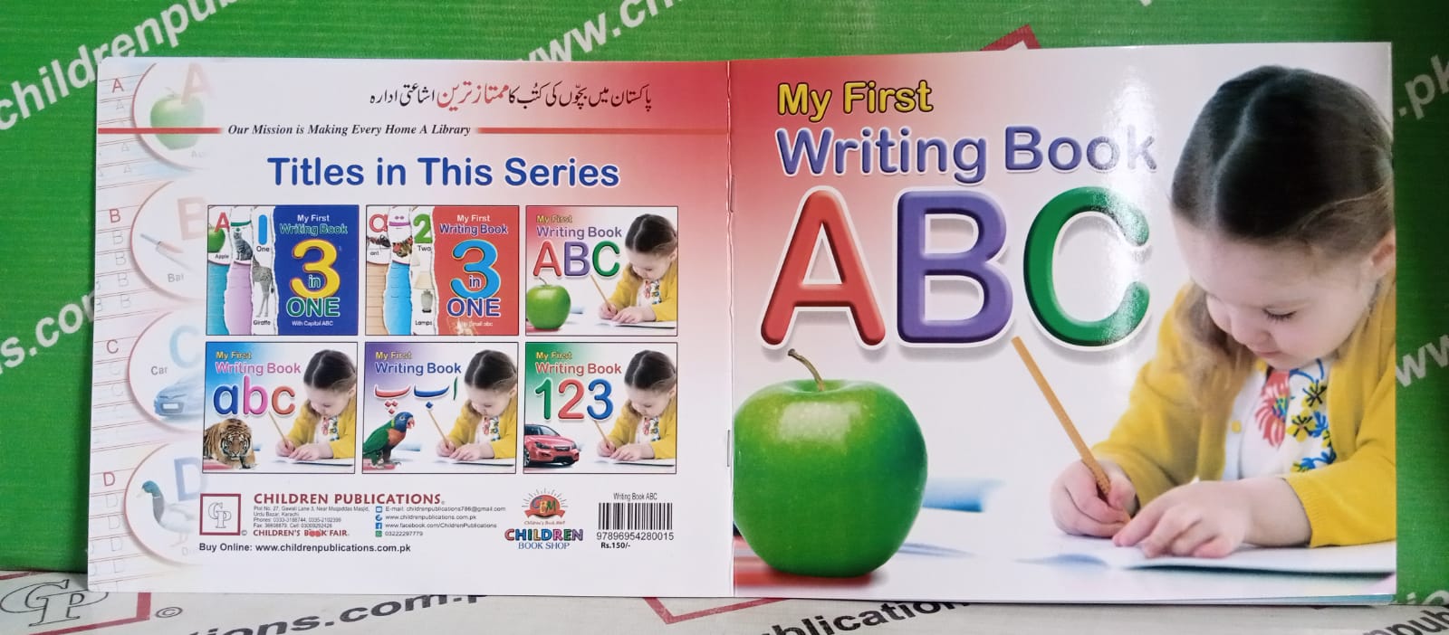 My First Writing Book capital ABC – Children Publications