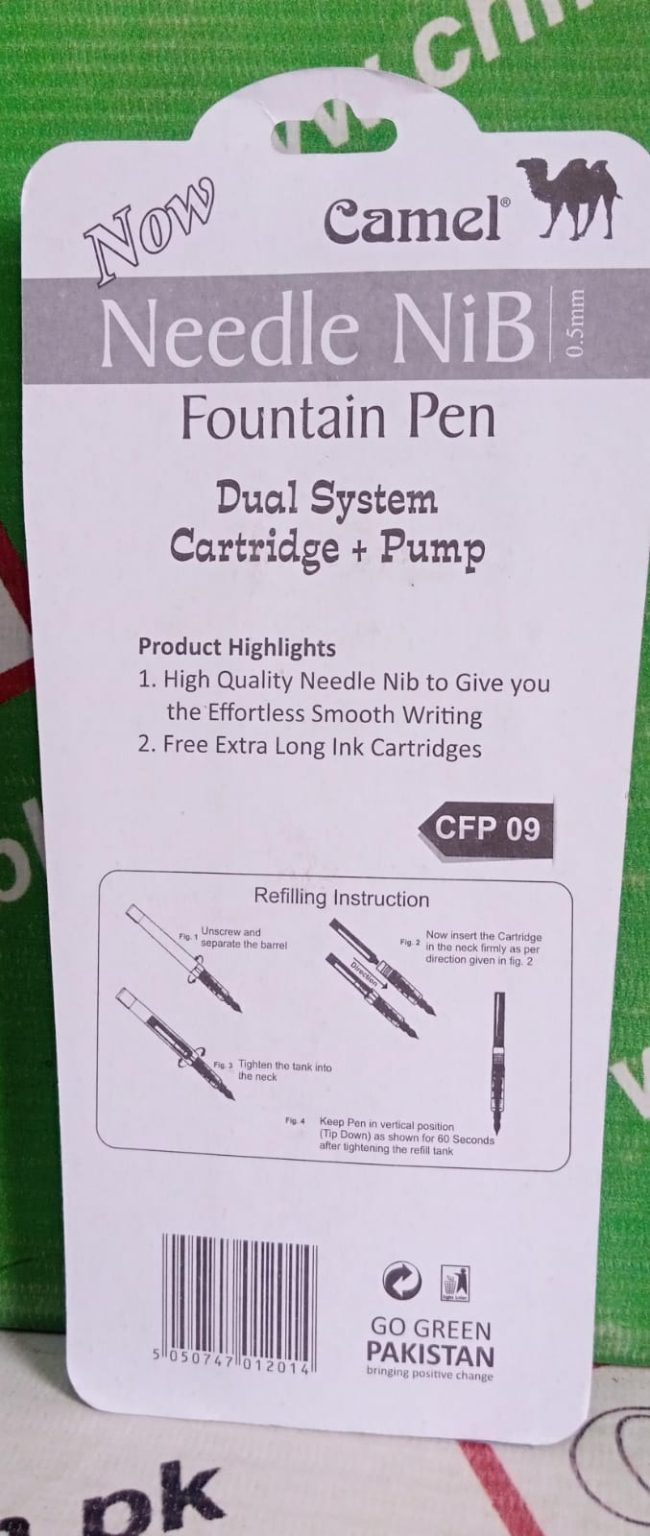 Camel Fountain Pen – Children Publications