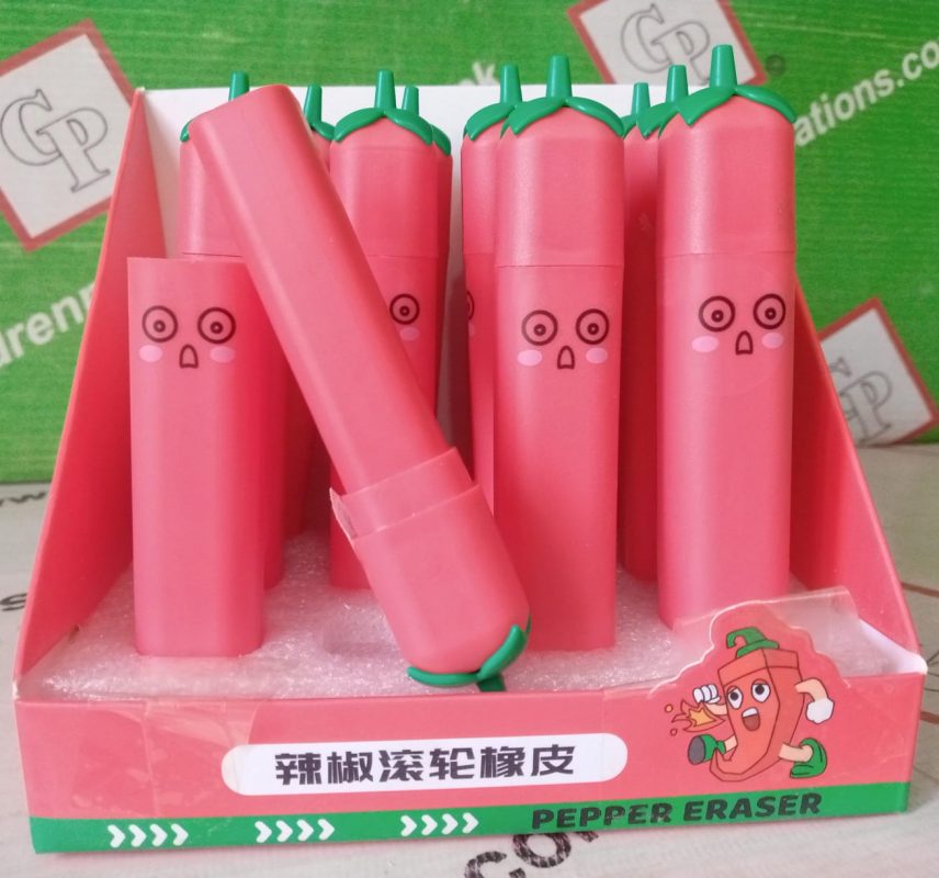 Eraser Pepper – Children Publications