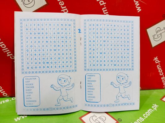 Word Search (Blue) – Children Publications