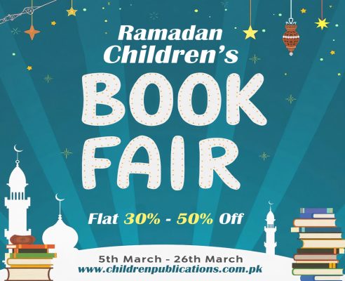 Children Publications – Children Publications